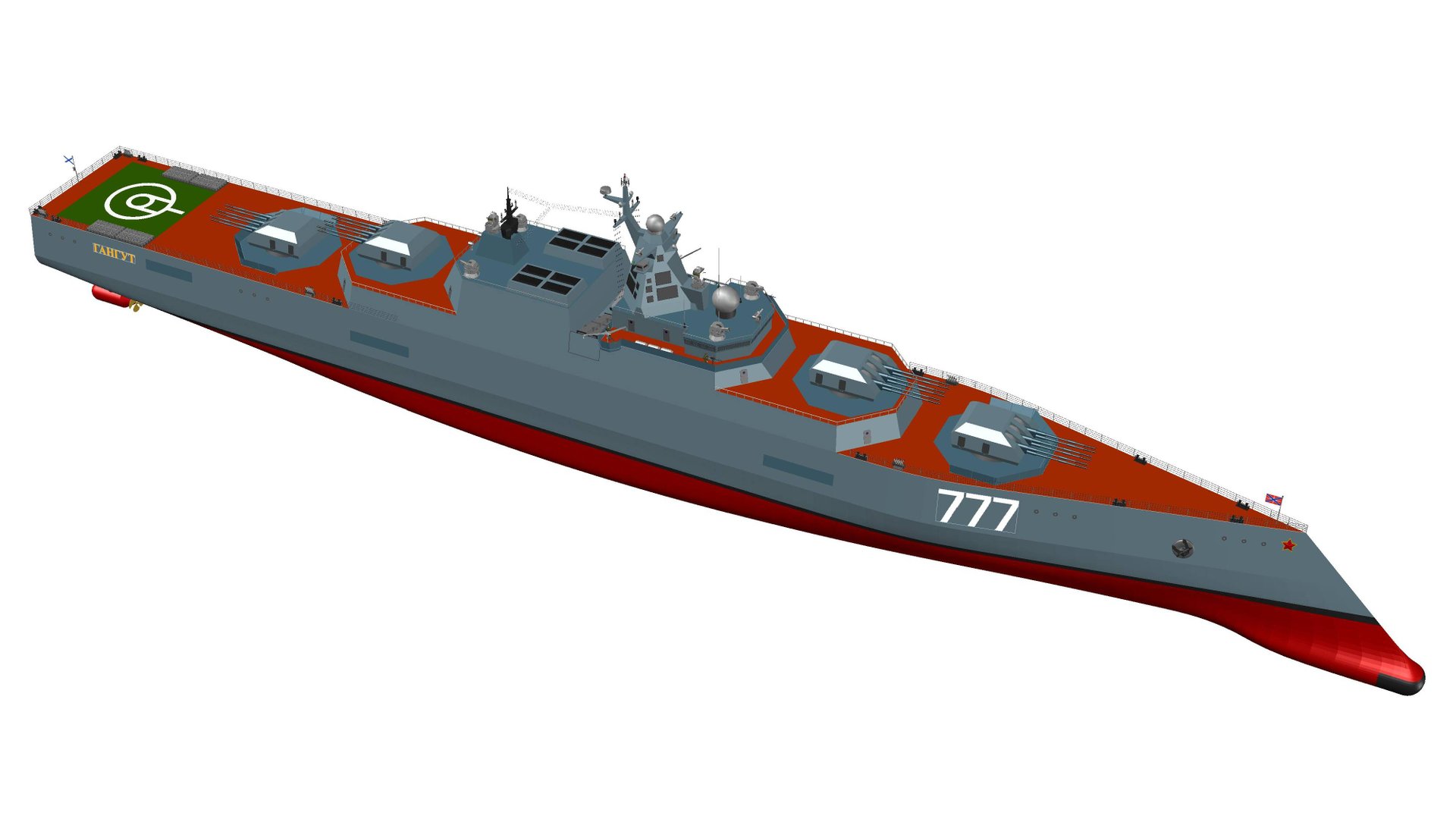 Артиллерийский крейсер