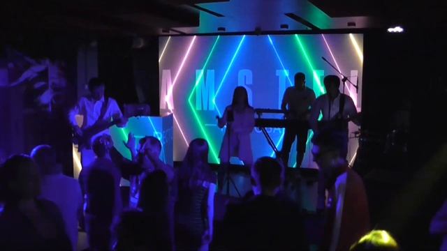 33 Maximum 22 07 2023    Хали Гали Леприконсы cover