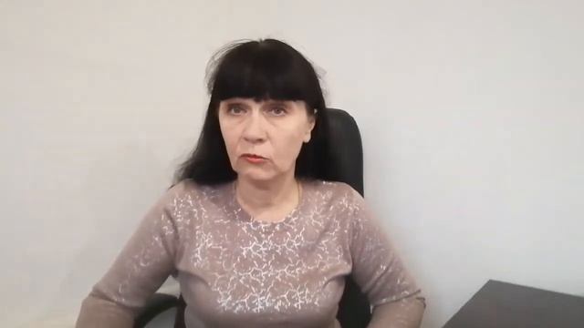 Если вам жалуются