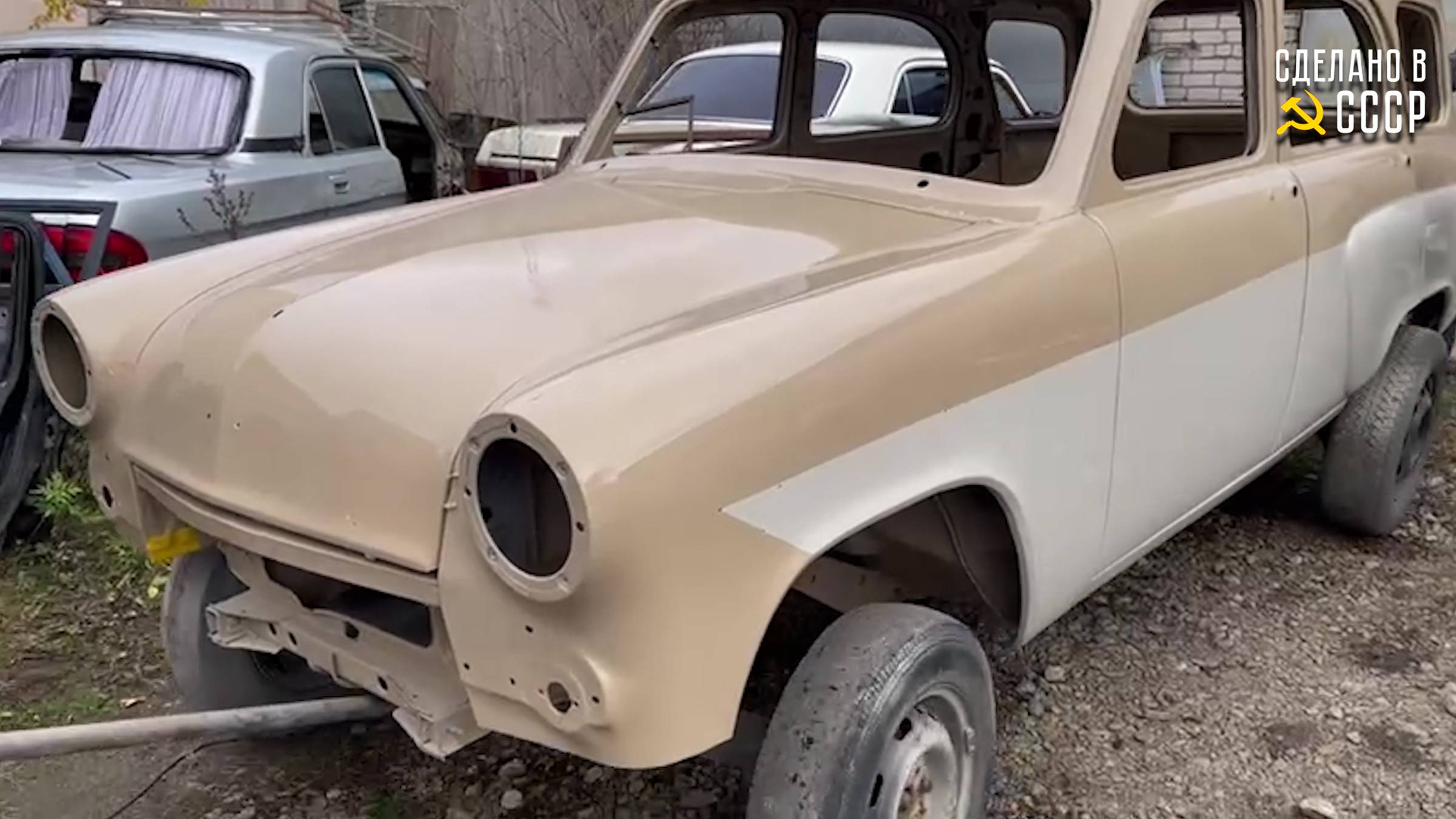 Москвич 423 УНИВЕРСАЛ | Наша ЧАСТЬ реставрационных работ завершена | Проект "МИШИН