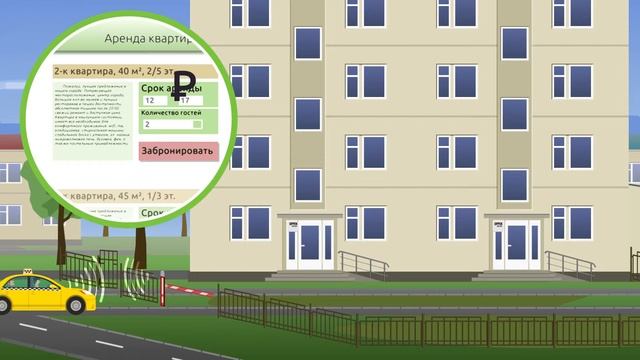 Узнай о фунционале OPPEN