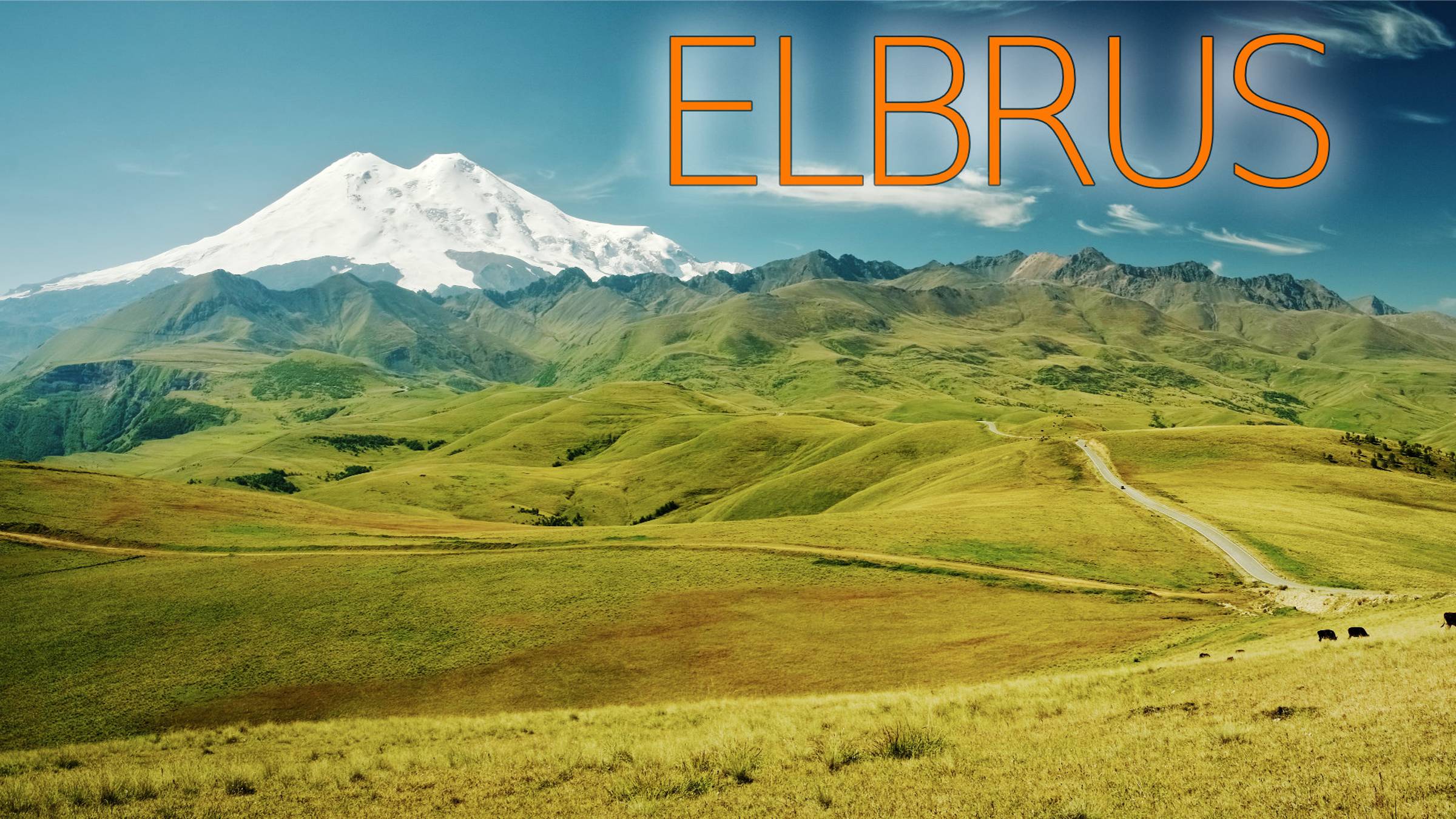 Кавказ. Путь к горе Эльбрус. 2024 @UHD.TRIP
