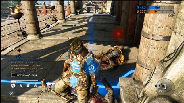 MAD Berserk in For Honor