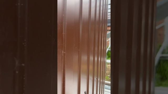 Летний душ усиленный Статус