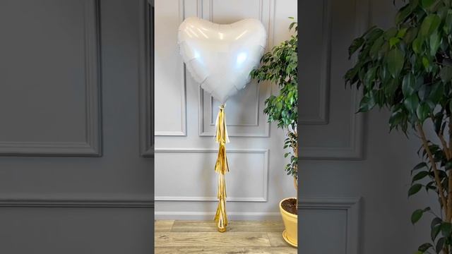 Большое белое сердце #shorts