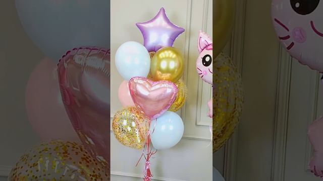 Сет шаров "Кошка-Единорог"   #shorts