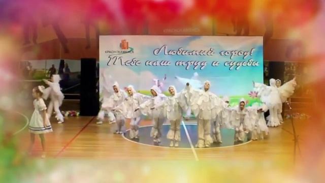 Как хорошо под мамино крыло