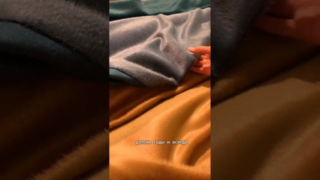 Пальтовая ткань Cerruti из шерсти альпака