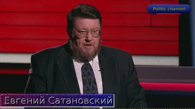 Сатановский! Ходаренок о ядерной войне