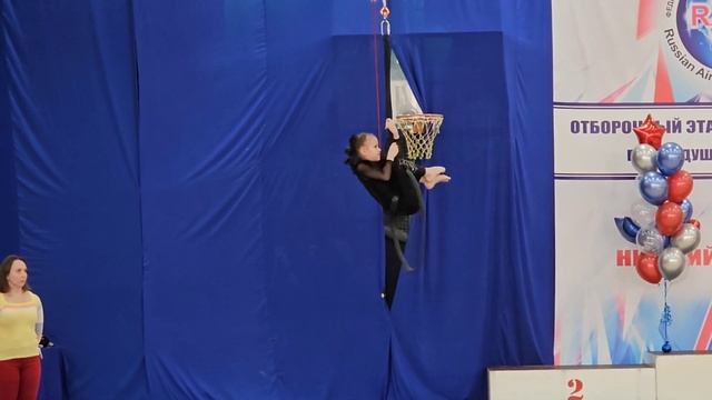 Воздушная гимнастика. Кольцо 3й юношеский (подтверждение) 7 лет. 1.03.23  Соревновпния Rapa 3 место