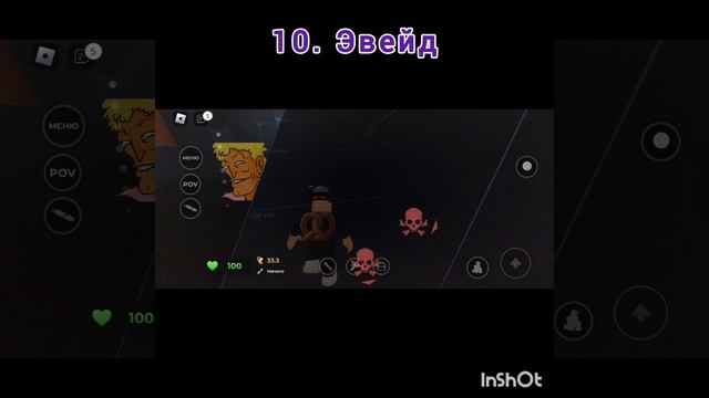 Все видео с первого до последнего