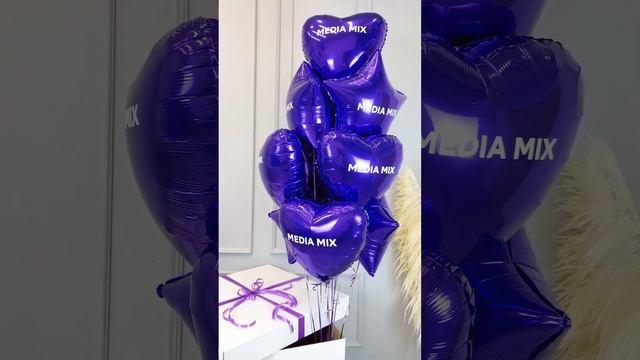 Коробка-сюрприз с брендированными шарами  #shorts