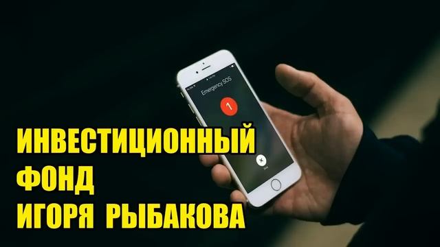 ✅ Нет придела радости от отправленного чека Богданом Тарасовичем мошенникам!!