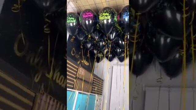 Черные шары с неоновой надписью "С Днём рождения!"  #shorts