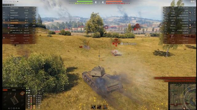 танки серии Ара-Бабах играем в Мир Танков на взрывное волне