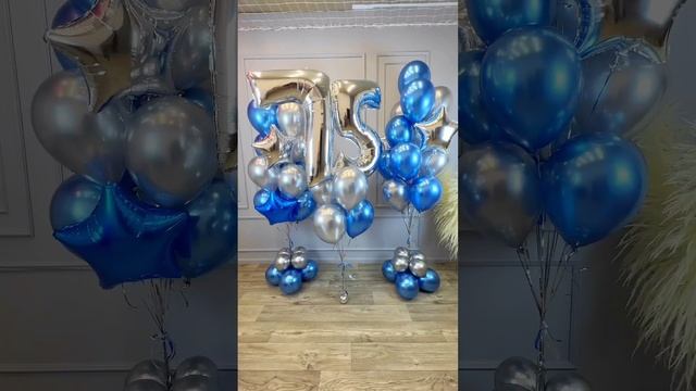 Шары на юбилей  #shorts