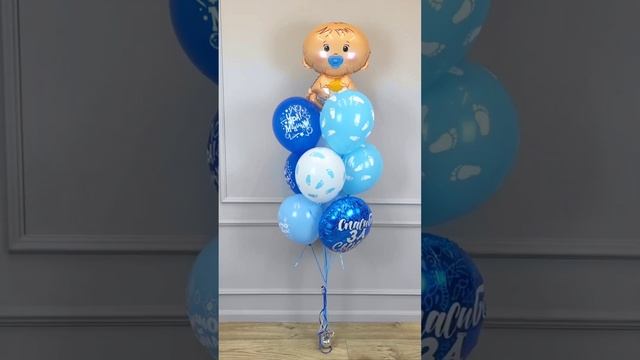 Фонтан на выписку для мальчика "Спасибо за сына"  #shorts