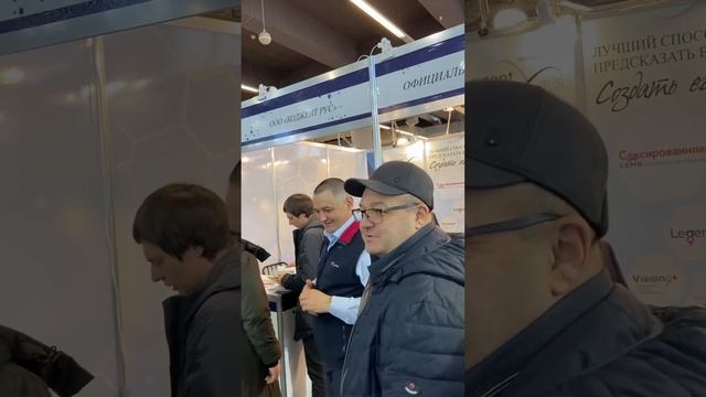 "АГРОКОМПЛЕКС 2023" г.Уфа