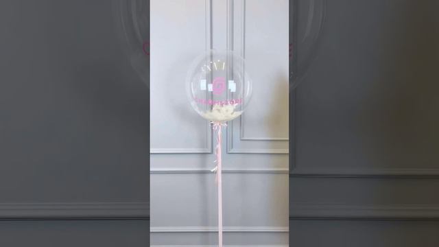 Баблс с белыми перьями и логотипом   #shorts