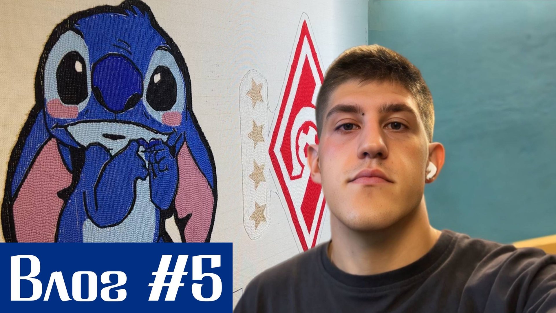 Вторая партия ковров готова | Влог #5