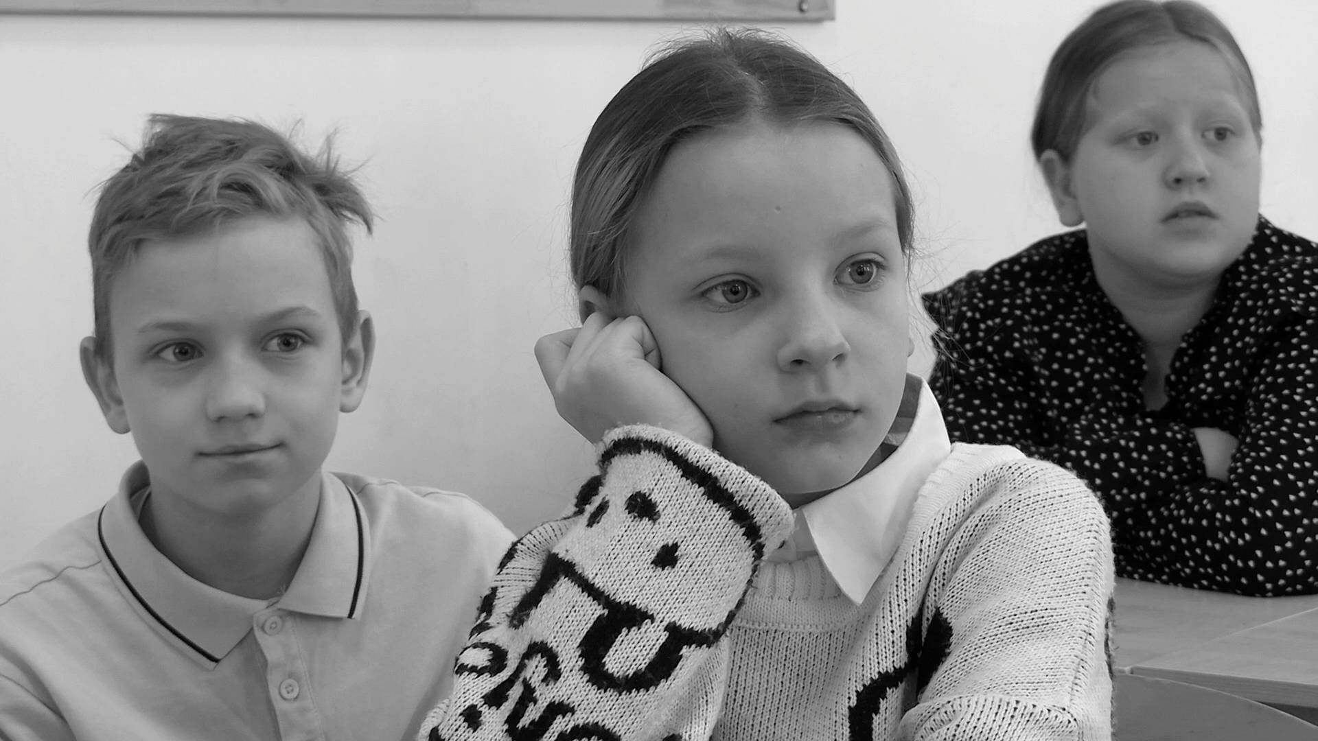 Этот Большой Мир