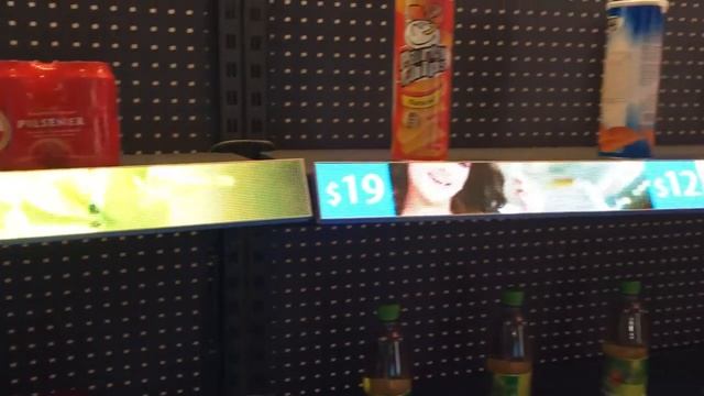 Полка усиленного продвижения