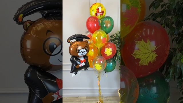 Сет шаров с учёным мишкой #shorts