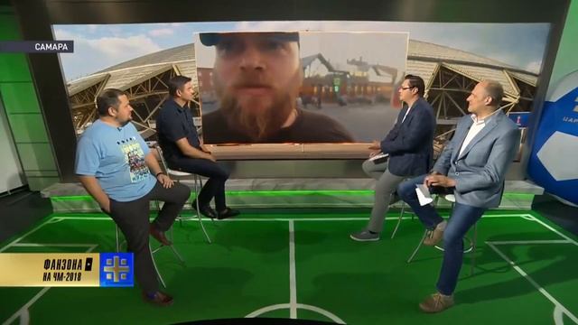 ЧМ! Победа Сербии, матч Германия – Мексика! 170618