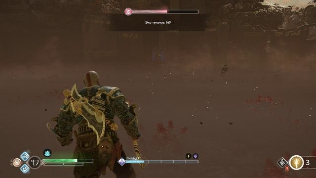 Валькирия ХИЛЬДР | GOD OF WAR | Сложность Бог войны