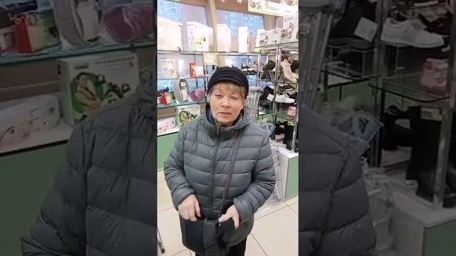 Поздравление покупателей