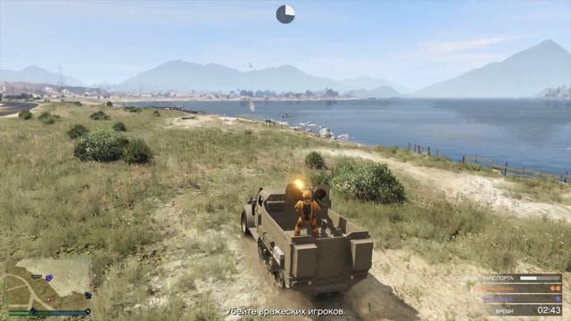 gta online противоборство транспортные войны часть третья