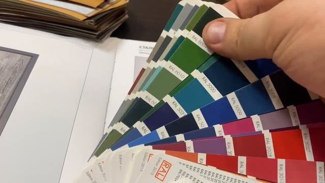 Замерщик входных дверей