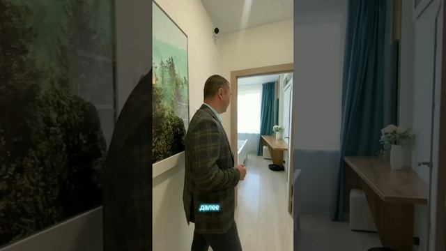 Квартира с ремонтом от застройщика в самом популярном ЖК города Тюмени - "Домашний"