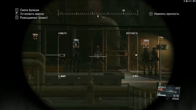 Metal Gear Solid 5 Phantom Pain Эпизод 12 Непроглядная тьма