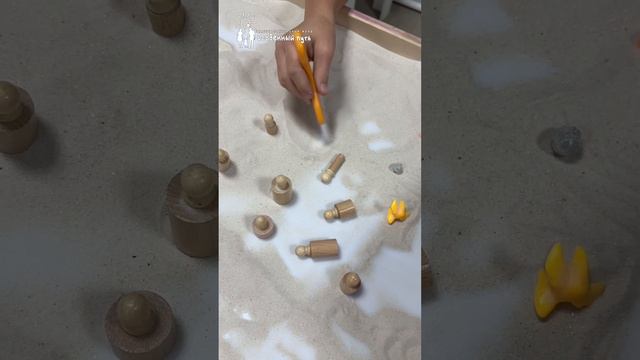 Главные Шаги к Успеху с помощью Песочной терапии для детей с РАС, ОВЗ, ДЦП.