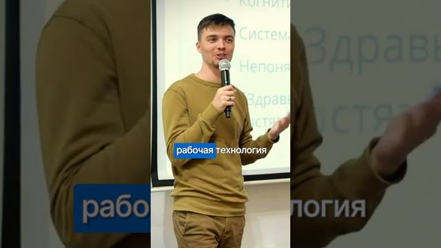 Комитет нейронных сетей в закупках. Полное видео смотрите по ссылке в комментариях?