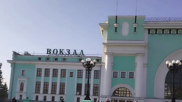 Вокзал Новосибирск-Главный