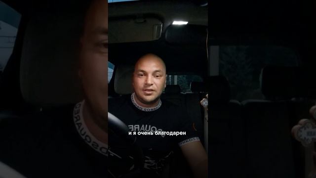 Видео-отзыв о процедуре списания долгов от Александра