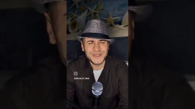 Ян Лира - Йәшлегем