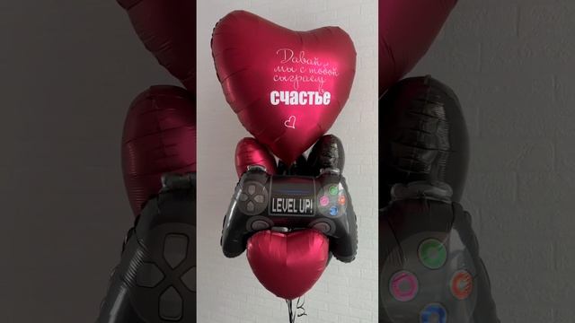 Фонтан шаров с большим сердцем в День влюбленных  #shorts