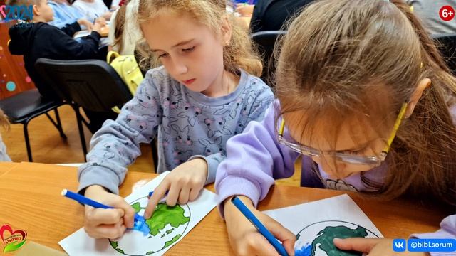 🇷🇺 ОТКРЫТКА ЕДИНСТВА 🇷🇺