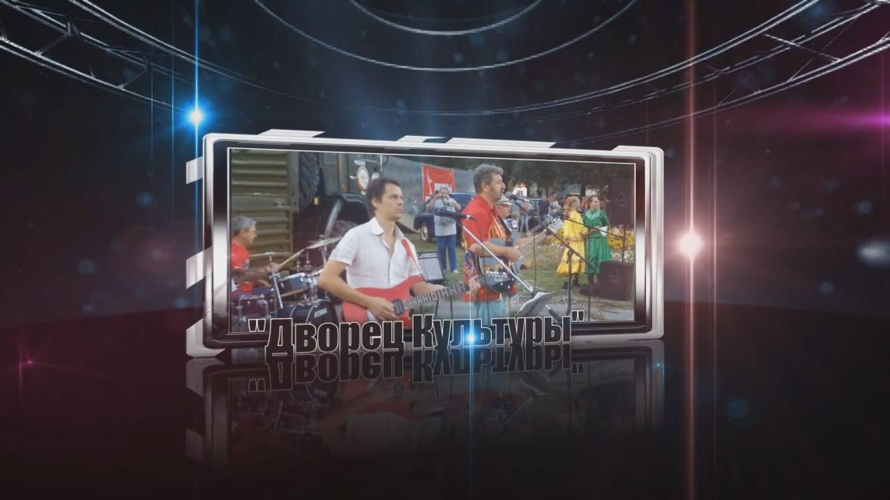 Ансамбь "Дворец Культуры". Jace Everett - Bad Things