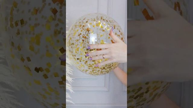 Шар с конфетти квадраты золото  #shorts