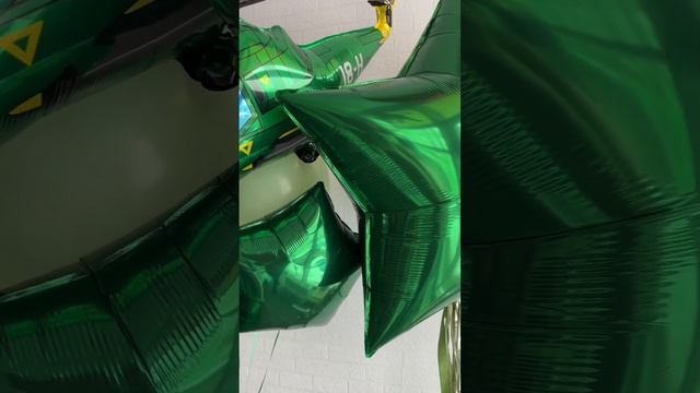 Набор шаров для защитника с вертолетом   #shorts