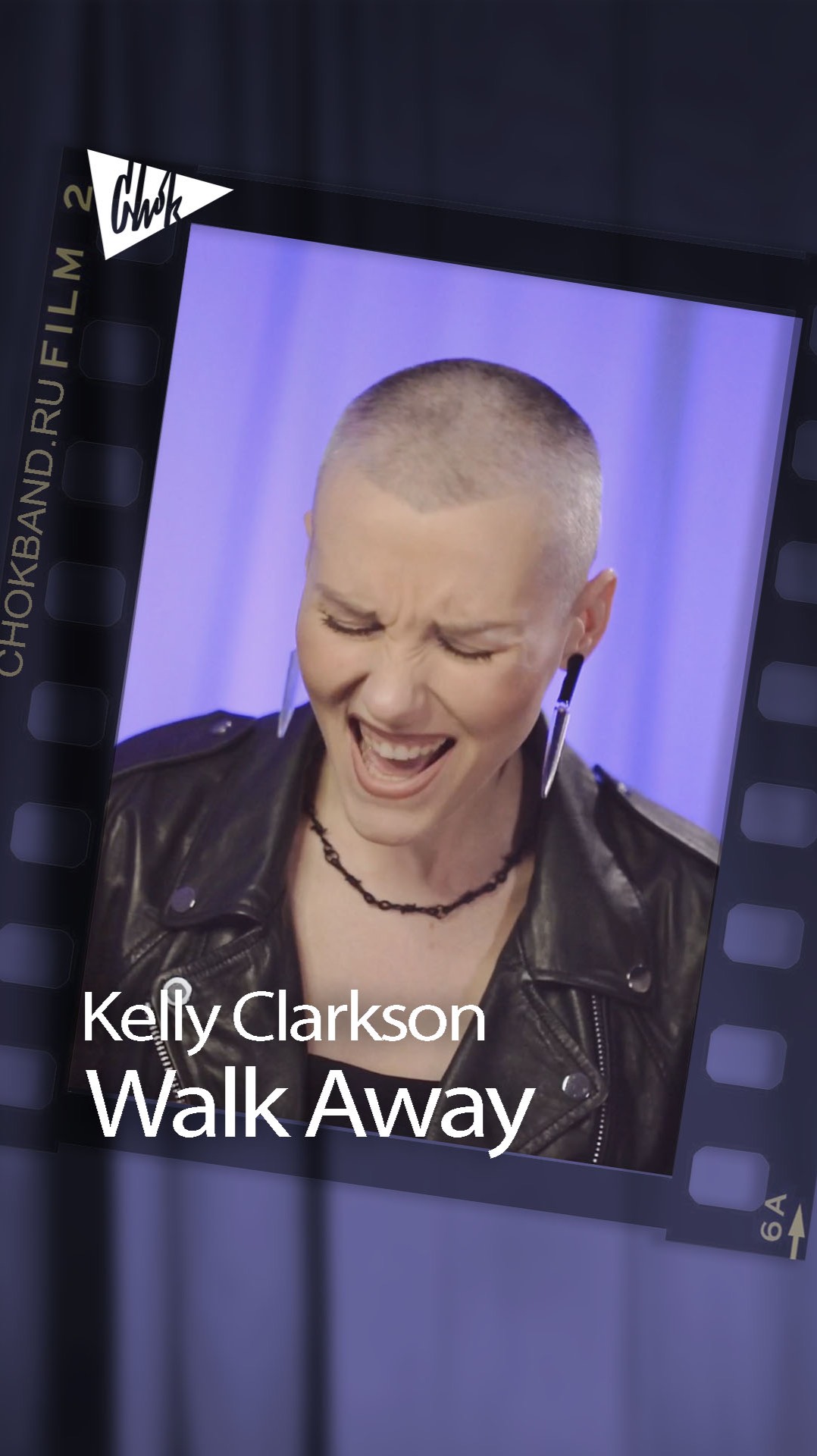 Kelly Clarkson - Walk Away (Chok cover)