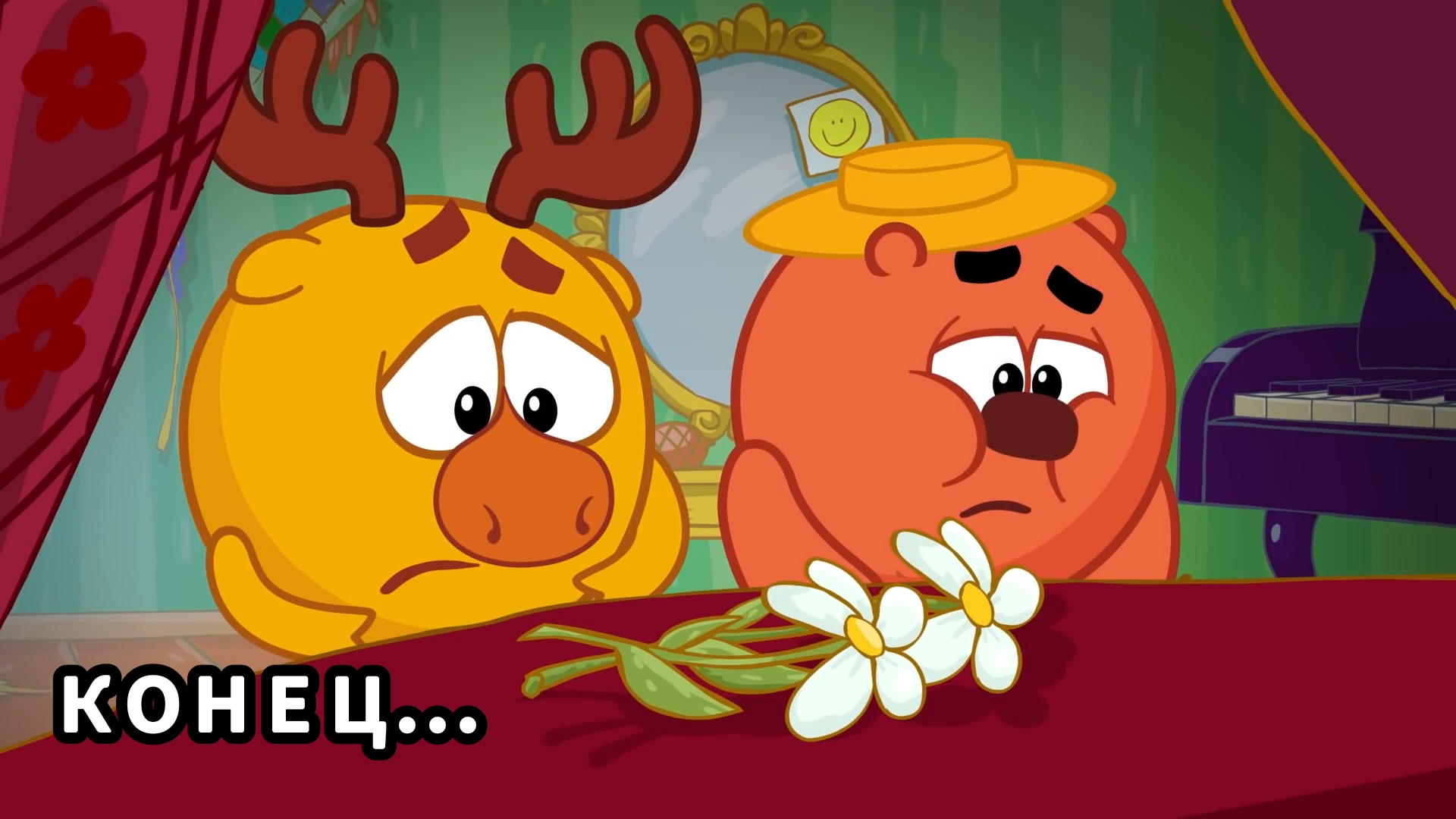 СМЕШАРИКОВ БОЛЬШЕ НЕТ...