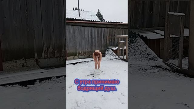 Первый снег.