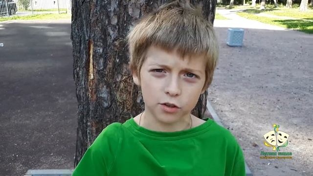 Вредные советы. Совет семнадцатый