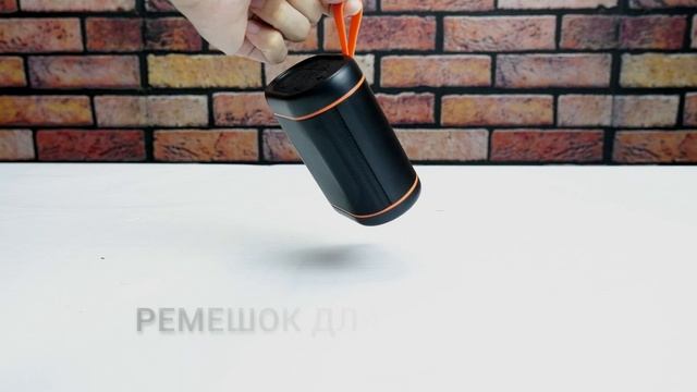 Обзор Портативной Колонки Ginzzu GM-911