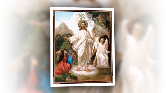 христос воскрес 2025 год ПОЗДРАВЛЕНИЕ ДЛЯ ДРУЗЕЙ